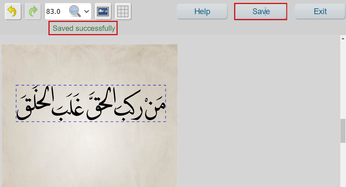 Draw calligraphy guide – eMashq.com